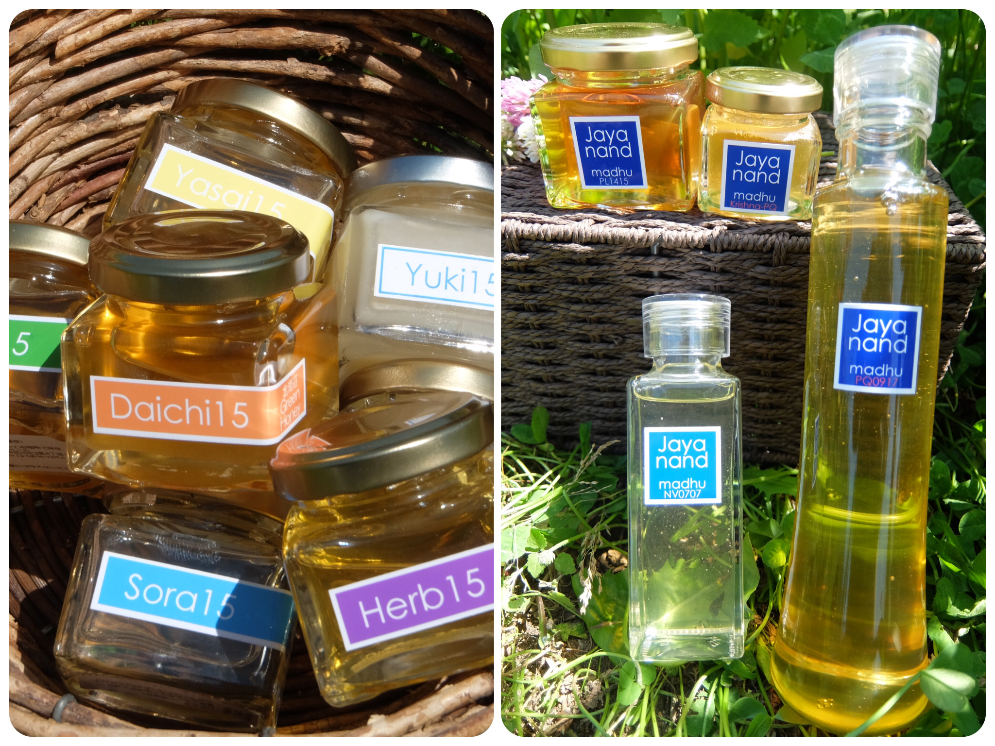 La table verte（北海道石狩市） －kuraché（クラシェ）2017. 9「旬を味わう」出店者 | kuraché クラシェの ...